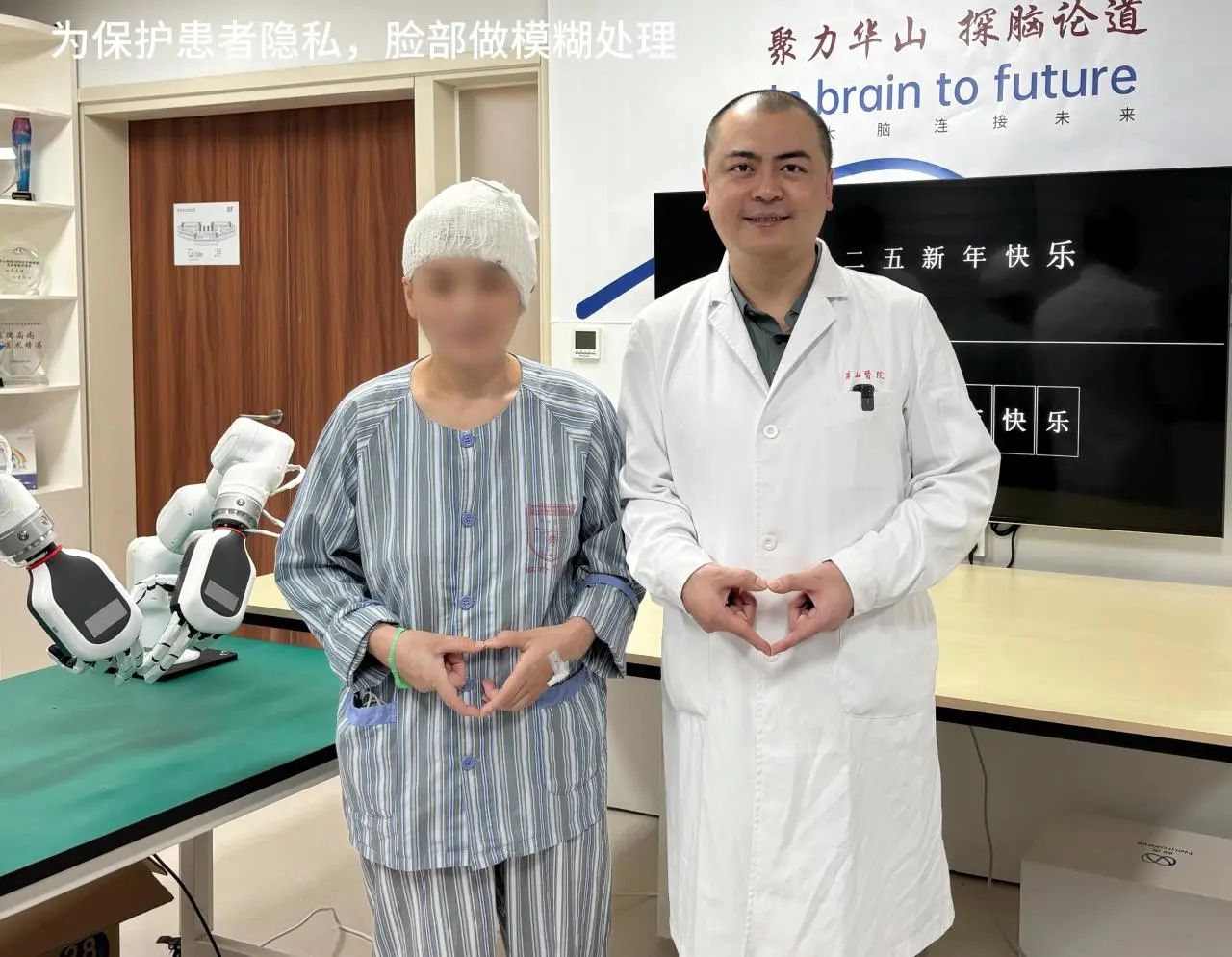 脑虎科技高通量植入式柔性脑机接口临床试验取得重大突破 – User's Blog!